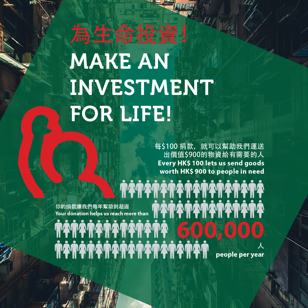 Crossroads Foundation Hong Kong | Crossroads Foundation is a Hong Kong ...