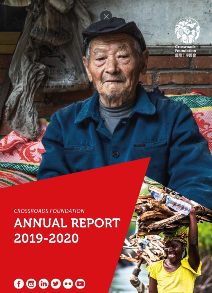 Crossroads Foundation Hong Kong | Our People