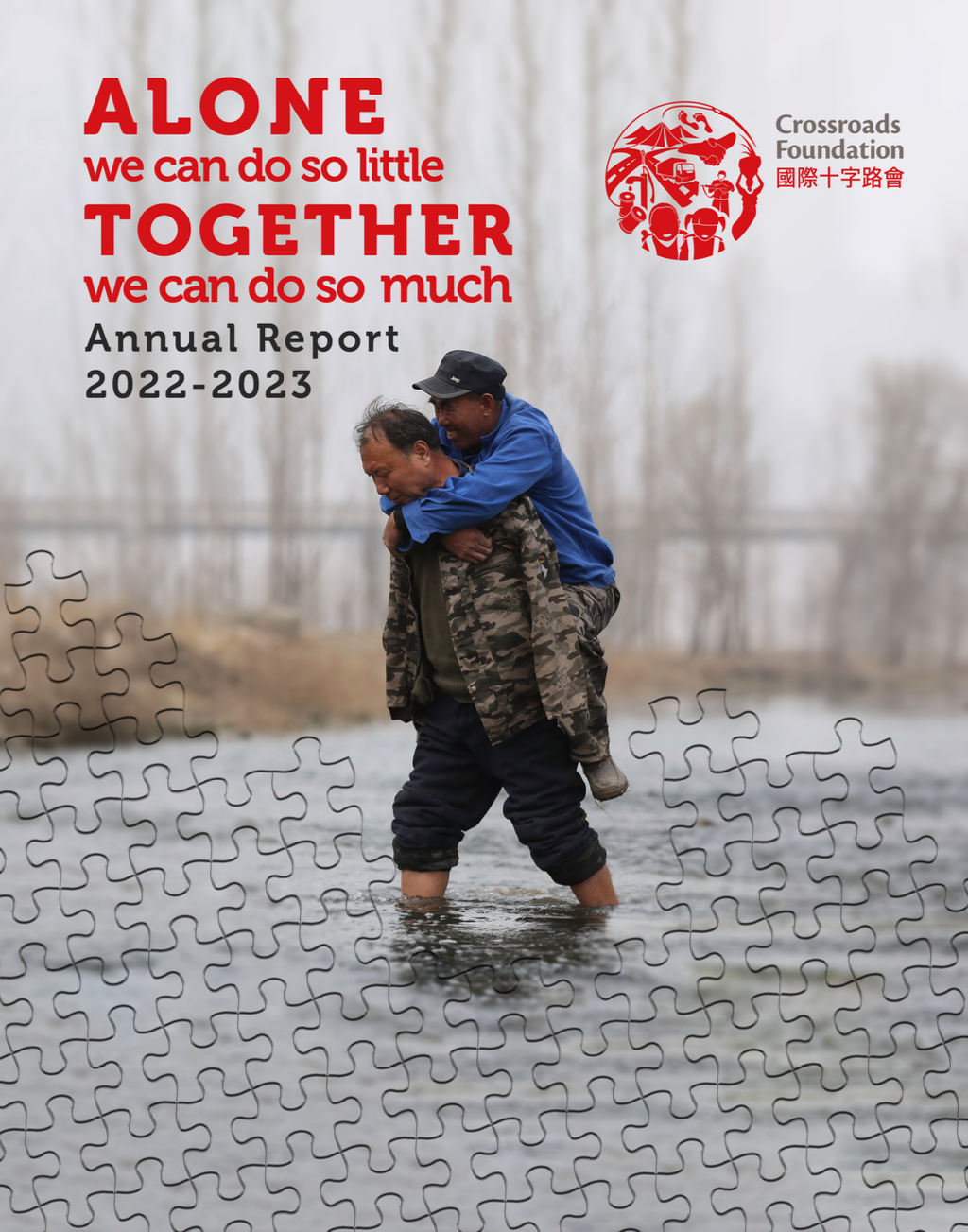 Crossroads Foundation Hong Kong | About