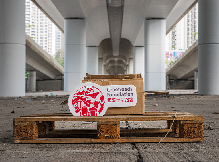 Crossroads Foundation Hong Kong | Crossroads Foundation is a Hong Kong ...