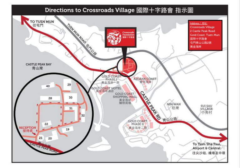 Crossroads Foundation Hong Kong | Contact - Crossroads Foundation Hong Kong